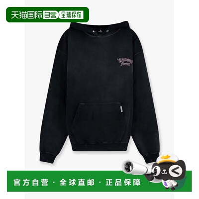 1h可退 香港直邮Represent 男士 Duality 棉质运动衫 MLM10118602