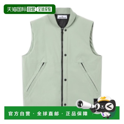 1h可退 香港直邮Stone Island 拉链马甲 L1S15G100003S0A27