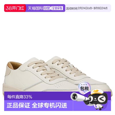 1h可退 香港直邮VINCE 女士 Westside 绑带时尚运动鞋  舒适时尚