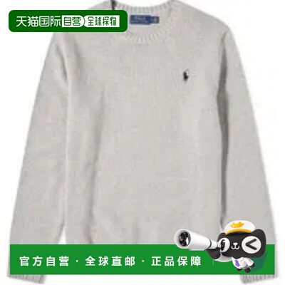 香港直邮RALPH LAUREN 男士针织衫 710810846004HEATHER SS2026