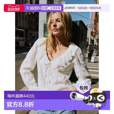 自营欧洲直邮Sezane 女士白色棉质衬衫长袖
