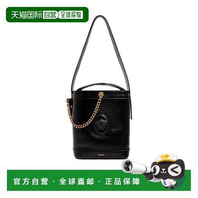 Versace Pivot 小号水桶包 10234601A19197