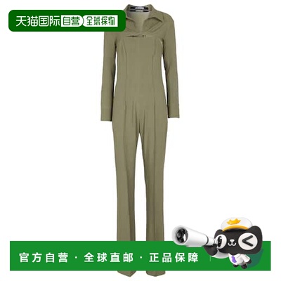 1h可退 香港直邮Jacquemus 女士 La Combinaison Asao 连衣裤西装