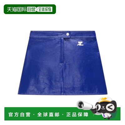 香港直邮Courreges 徽标半身裙 223CJU001VY0014