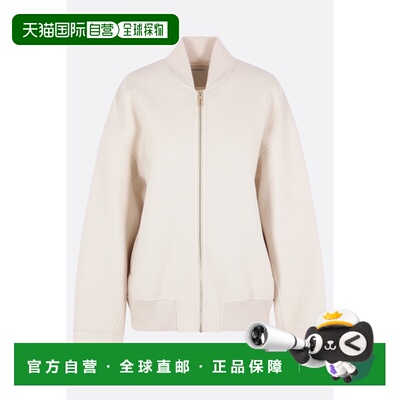 香港直邮Sportmax 斯宝麦斯 女士 Ondata 羊毛短夹克 26220860416