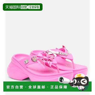 1h可退 香港直邮Balenciaga 巴黎世家 女士 x Jibbitz 防水台人字