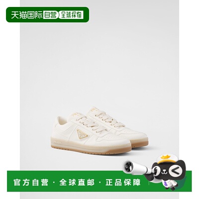 欧洲直邮PRADA（2025 年新品）Downtown 纳帕皮运动鞋普拉达轻盈