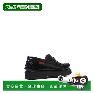 1h可退 香港直邮TOD'S 女士休闲鞋 XXW54K0HI81SH7034D AW2023 黑