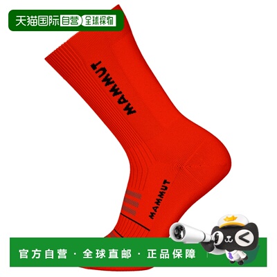 香港直邮Mammut 男士户外袜 2071212MAMMUTRED CO 红色