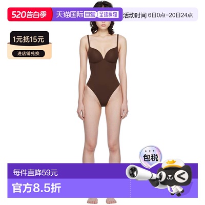 1h可退 香港直邮SKIMS 女士 棕色 Ultimate Body Push-Up Thong