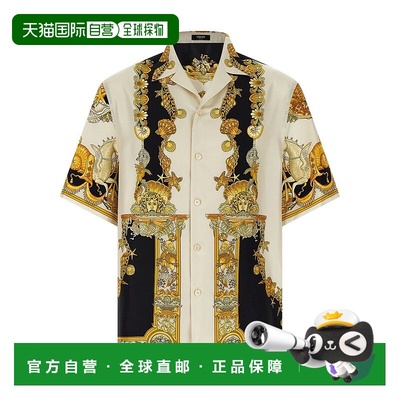 香港直邮1h可退 Versace 范思哲 男士 CORAL THEATRE真丝衬衫 100