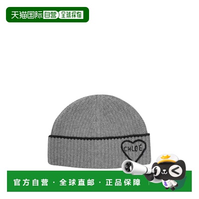 香港直邮CHLOÉ 女士帽子 26SKB02WCS012 【付后1h可退】