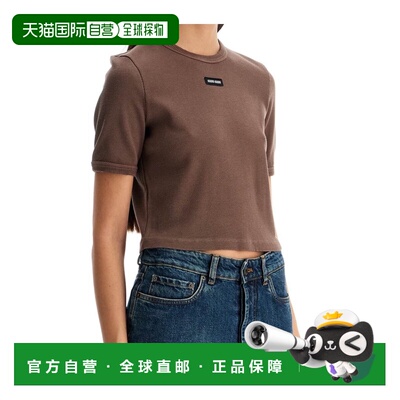 香港直邮MIU MIU 女士T恤 MJN56115NMF0324 AW2025 棕色 短袖T恤