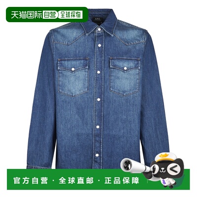 香港直邮A.P.C. 男士 衬衫 COHMEH12632IALWASHEDINDIGO