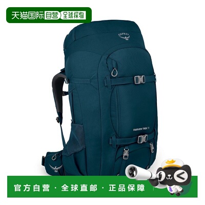 自营欧洲直邮Osprey Fairview® Trek70女士深蓝绿色尼龙徒步旅行