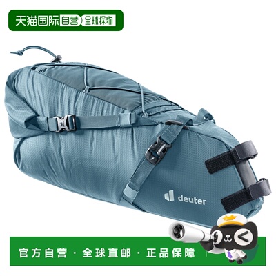 1h可退 欧洲直邮DEUTER 户外自行车配件 5103869ATLANTIC