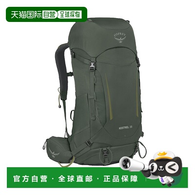 自营OSPREY 小鹰Kestrel系列38L/48L户外双肩背包徒步登山背包男