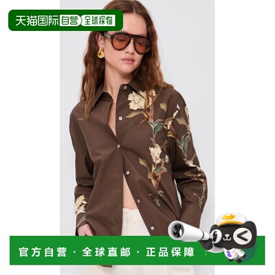 香港直邮VINCE 女士 Placed 奶油色鸢尾花系扣衬衫通勤