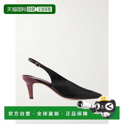 Chloe 蔻依 女士 Suzie 皮质露跟浅口鞋 CH26A20F【付后1h可退】