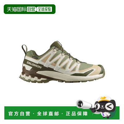 欧洲直邮Salomon萨洛蒙 越野跑鞋 - 男款 XT-PATHWAY 2跑步鞋