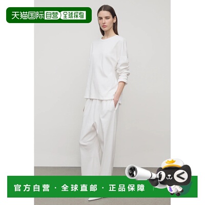 1h可退 The Row 女士 Kohana 棉质裤 10850K732 white白色 舒适时