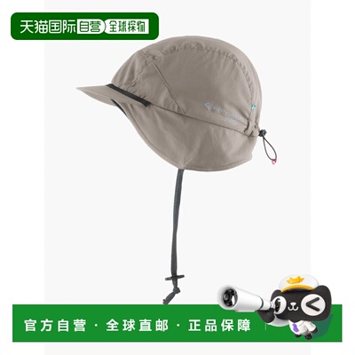 1h可退 香港直邮KLATTERMUSEN 女士帽子 10065RIDGEGREY CO 灰色