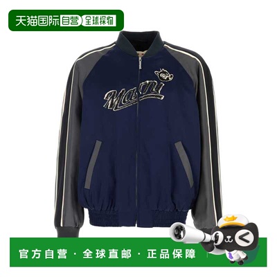 1h可退 香港直邮MARNI 男士西服 JUMU0193QSTV79200B94 AW2025 蓝