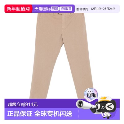 1h可退 香港直邮Canali 康钠丽 男士 裤子 PT01482D93630701