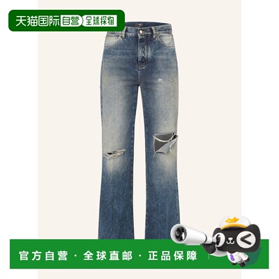 香港直邮AMIRI 男士牛仔裤 100296712617000 CO 蓝色 Destroyed j