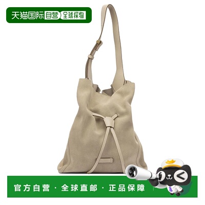 欧洲直邮gianni chiarini 女士 单肩包斜挎包手提包