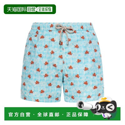 欧洲直邮MC2 Saint Barth 男士泳装 LIG001604128【付后1h可退】