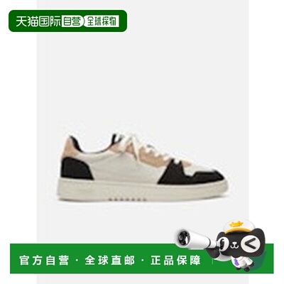 欧洲直邮axel arigato 男士 时尚休闲鞋