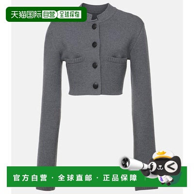 香港直邮KHAITE/Ello女士夹克上衣开衫 【付后1h可退】