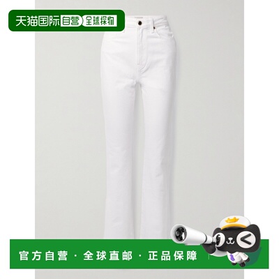 1h可退 KHAITE 女士 白色 The Danielle 牛仔裤 1032913直筒裤