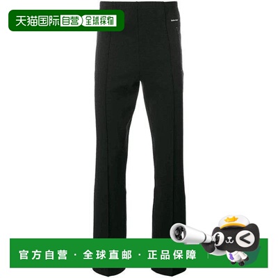 1h可退 香港直邮Balenciaga 巴黎世家 男士 BALENCIAGA - Leg Tra