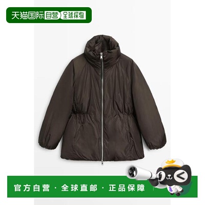 欧洲直邮Massimo Dutti 麦西姆杜特 女款 褶皱羽绒服