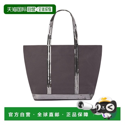 香港直邮Vanessa Bruno 大号CABAS 托特包 0PVE01V40409