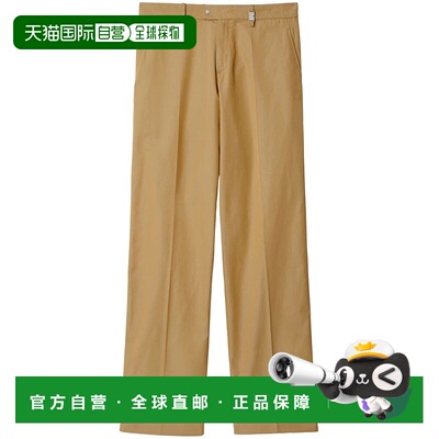 BURBERRY 男士休闲裤 8086908B9307博柏利阔腿裤直筒裤