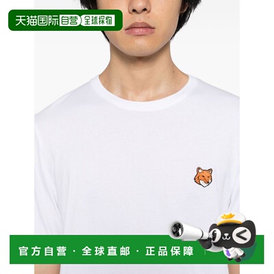 1h可退 欧洲直邮MAISON KITSUNÉ 男士T恤 PM00107KJ7026P100 SS20