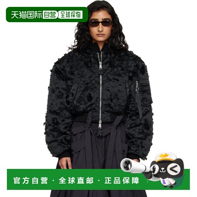 香港直邮Cecilie Bahnsen 女士 Alpha Industries x 海军蓝 MA-1