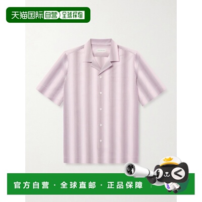 1h可退 香港直邮Dries Van Noten 德赖斯 范诺顿 男士 Camp-Colla