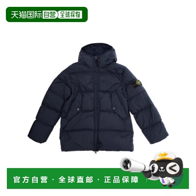 香港直邮Stone Island 长袖连帽棉服 K2S164100004S0A23