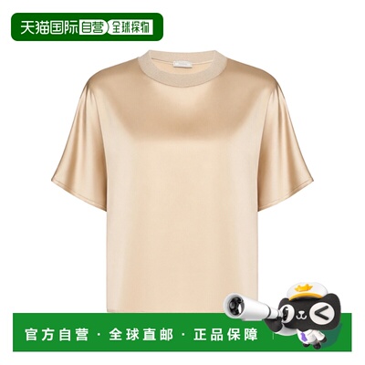 香港直邮PESERICO 女士T恤 A06865B2372B44 AW2026 卡其色 短袖罩