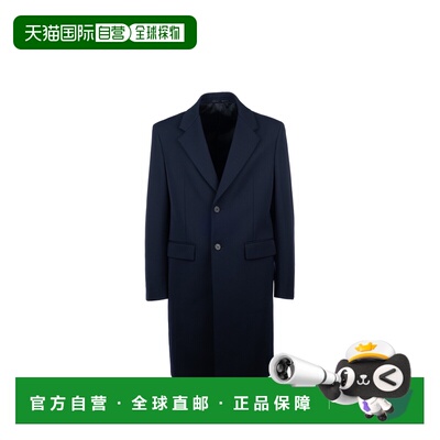 1h可退 香港直邮Prada 普拉达 男士 PIUMINI 羽绒服 UC486ME93F00