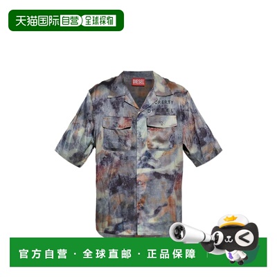 1h可退 香港直邮DIESEL 男士衬衫 A218800DMBN8ATABLUE SS2026 蓝