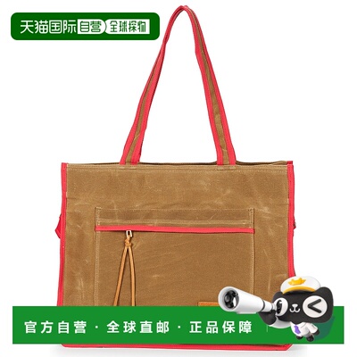 欧洲直邮Desigual  女包 秋冬2025 托特包 MEDITERRANEO KHIVA