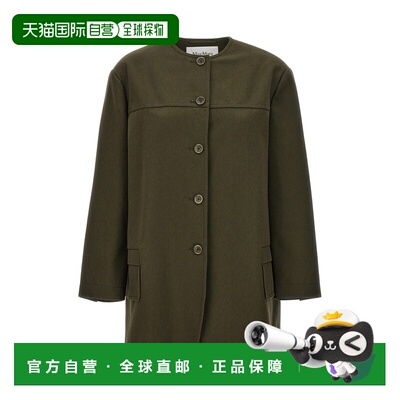 1h可退 香港直邮MaxMara 麦斯玛拉 女士 'Recital' 中长夹克 RECI