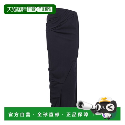 香港直邮entire studios 垂皱半身裙 ESSS26SK01908包臀裙