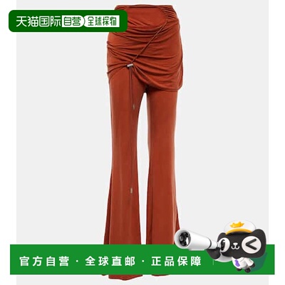 1h可退 香港直邮Jacquemus 女士 Le Pantalon Espelho 喇叭长裤