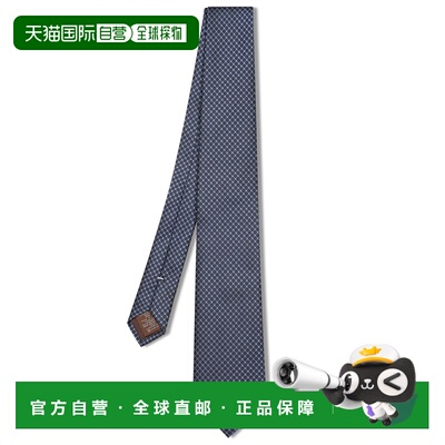 香港直邮Canali 男士领带 18HJ04702003 AW2026 蓝色  silk; blue